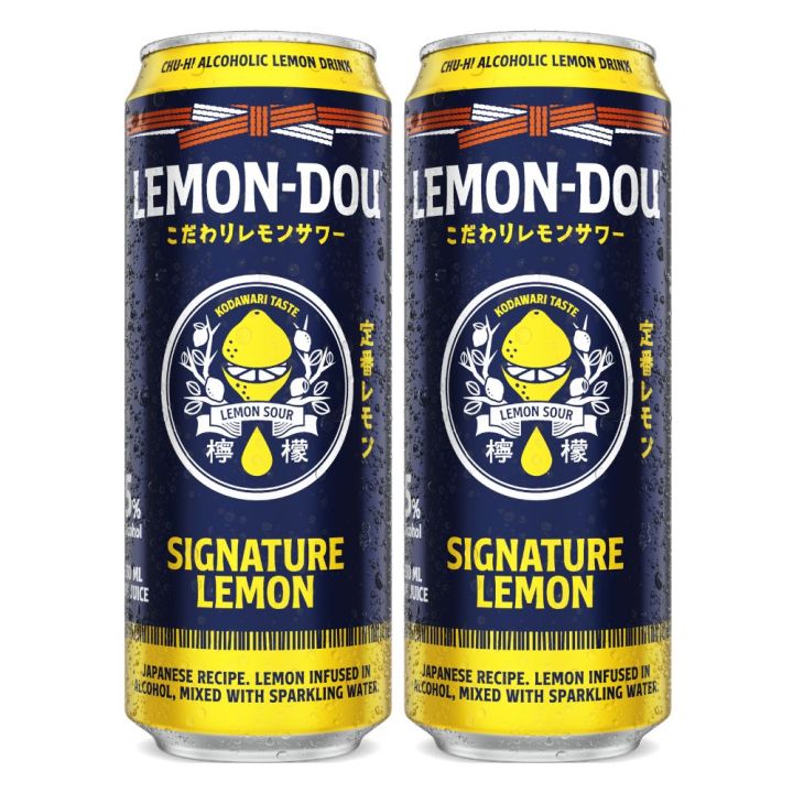 Lemon-Dou Signature Lemon Chu-hi 330ml - Pack of 2 | Lazada PH