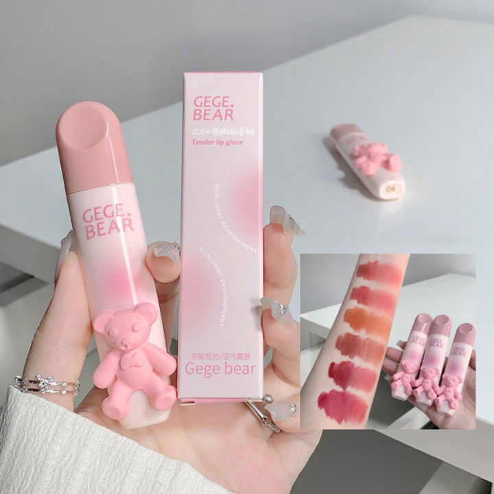 Gege bear makeup 6 colours tender colour lip glaze soft mist matte lip mud lasting non-colour ...
