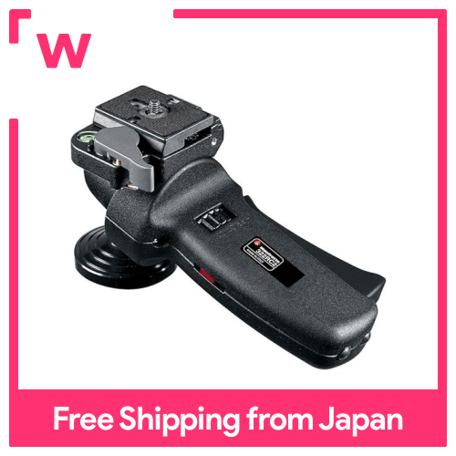 Manfrotto Joystick Head Horizontal Grip Action Ball Head Magnesium ...