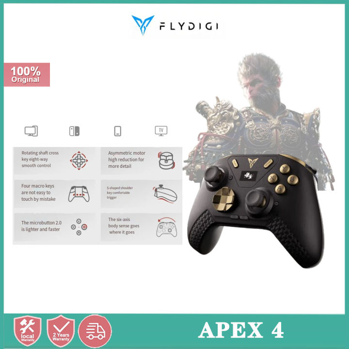Flydigi APEX 4 Black Myth Wukong jointly Limited Edition Collection Wireless Game Controller ...