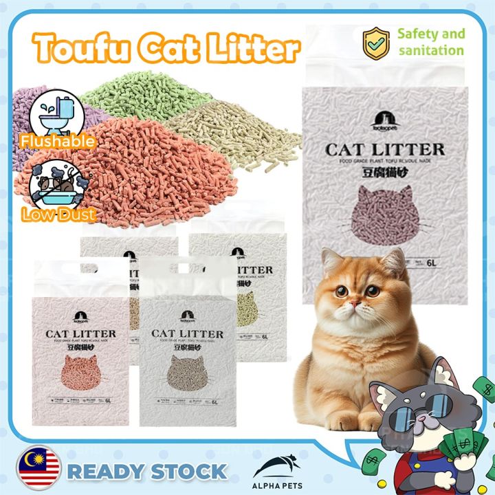 🇲🇾𝙉𝙊.𝟭 ALPHA PETS Malaysia Premium Super Clumping Natural Cat Litter ...