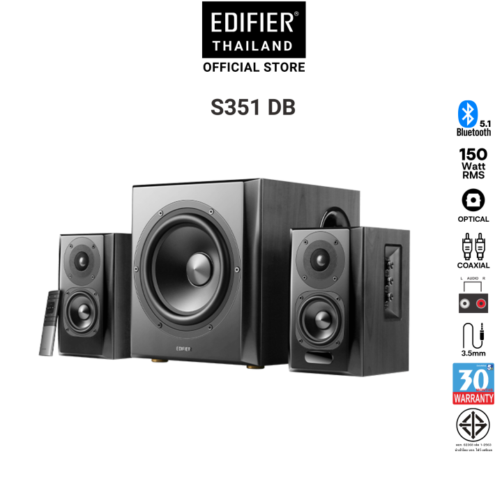 ลำโพง EDIFIER S351DB Bookshelf Speakers สีดำ / ประกัน 30เดือน ศูนย์ไทย ...