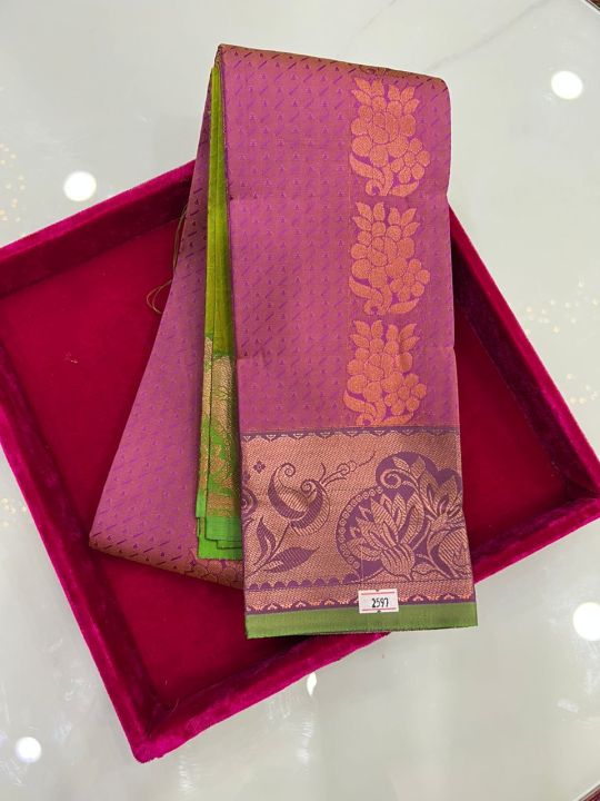 Premium patthu saree with color border saree | Lazada