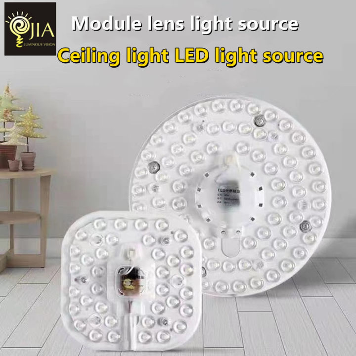 JIA【warm light/white light】PCB Board Light Source Replaceable LED ...