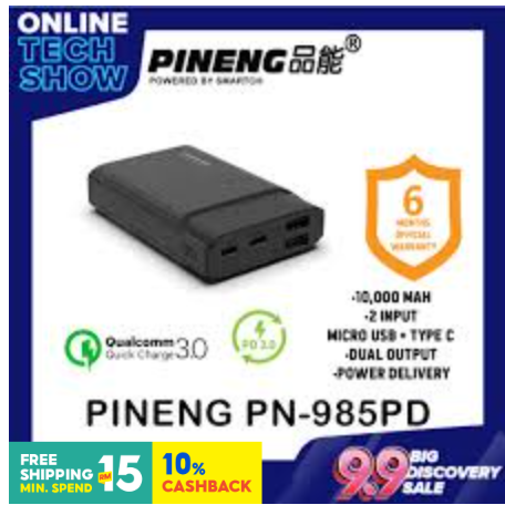 [Original] PINENG PN 985 Mini Power Bank (10000 mAh) Smallest PowerBank ...