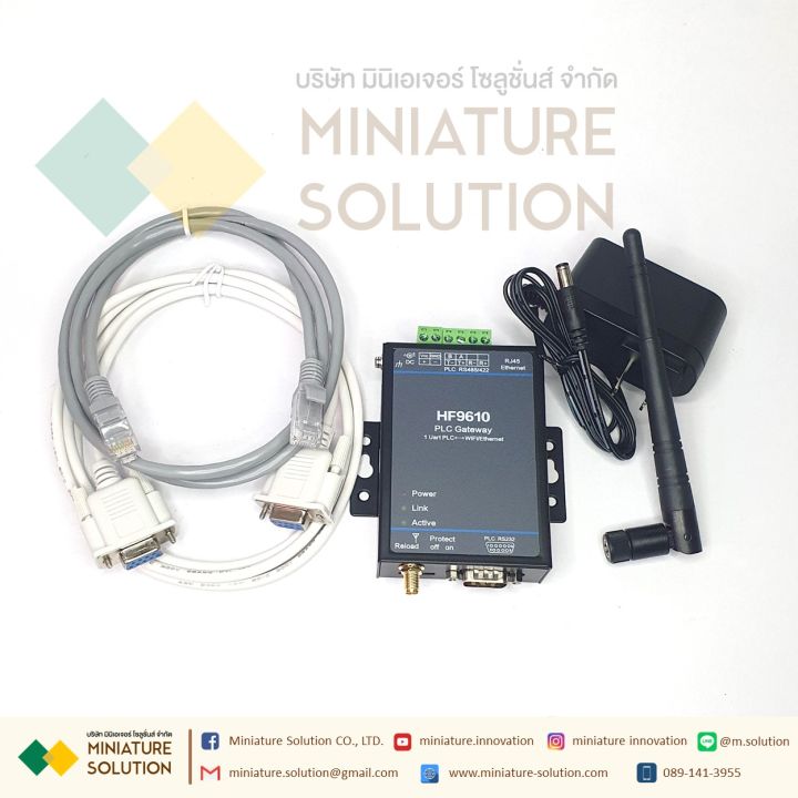 HF IOT HF-9610 PLC GATEWAY PLC-WIFI/ETHERNET Serial RS232/RS485/RS422 WiFi/Ethernet Support ...