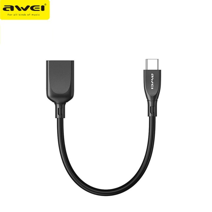 Awei CL-14 Type-C Cable Male to Female OTG On the Go USB 22.5cm Adapter ...