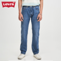 Levi's® Men's 505™ Regular Jeans 00505-2886 | Lazada PH