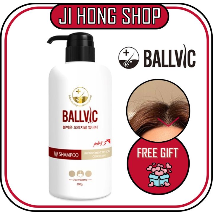 [ BallVic ] W Shampoo 500g | Lazada Singapore