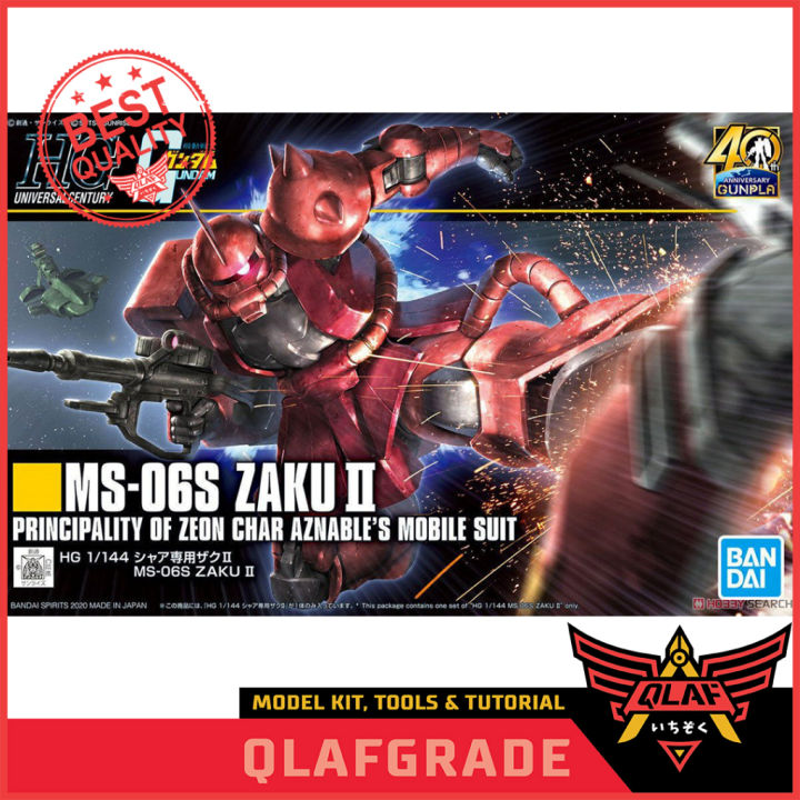 HG Char Zaku II Gunpla 40th Anniversary ORI HGUC 1-144 MS-06S ZAKU II | Lazada Indonesia