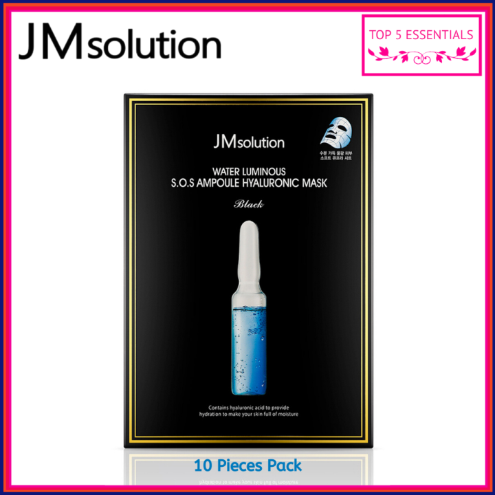 JMsolution Water Luminous S.O.S Ampoule Hyaluronic Mask Black -10 Pc Pack - Top 5 Essentials ...