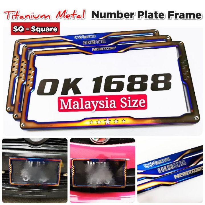 1pc Malaysia Size Titanium Metal Number Plate Frame honda toyota ...