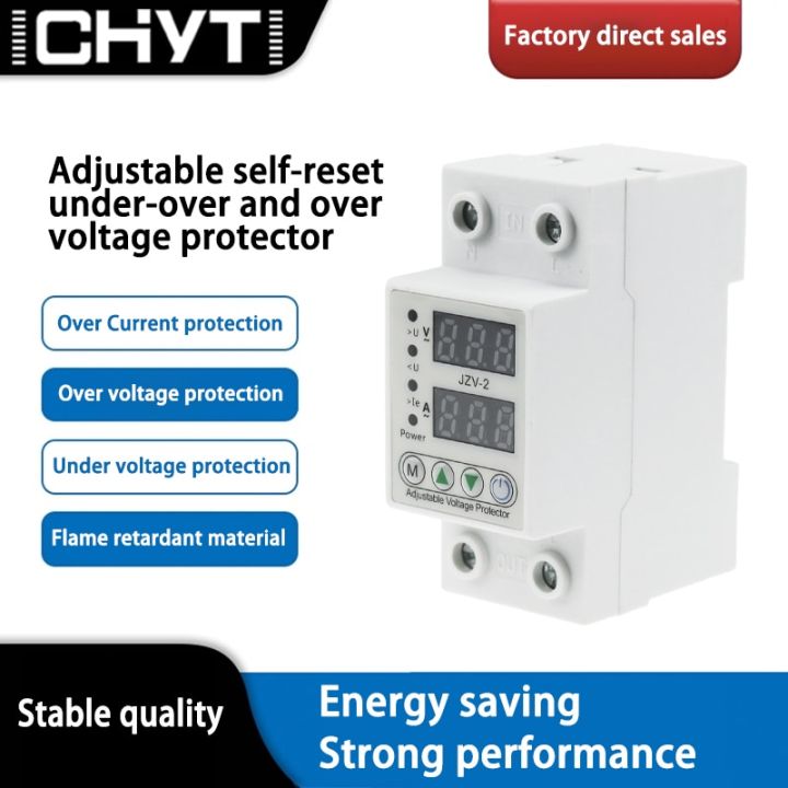 【Worth-Buy】 ราง Din 40a 63a 220V 230V Din ปรับระดับจอแสดงผลแบบดิจิตอลคู่เกินสวิตช์ป้องกันแรงดัน ...