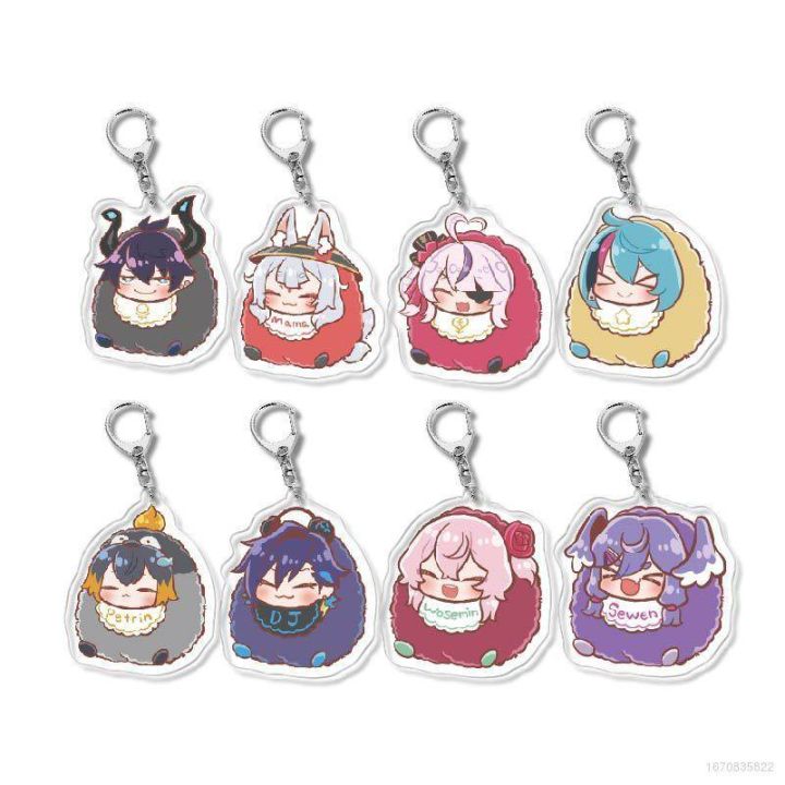 TOP Luxiem NIJISANJI Vtuber Keychain Anime Keyring Acrylic Cute Bag ...