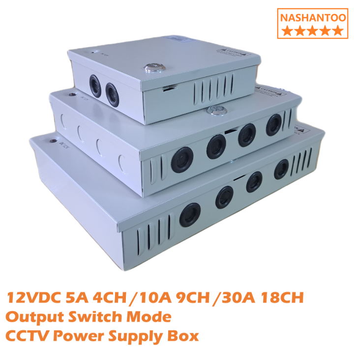 AC 100-240V to 12V DC 4CH/ 9CH/ 18CH Centralized Power Supply Box ...