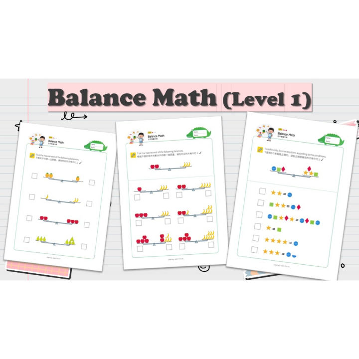 [PRE102] 56 pages Balance Math (Level 1) Worksheet for Pre-school PDF ...