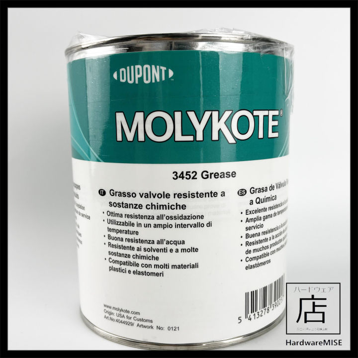 Molykote 3452 Chemical Resistant Valve Grease By Dupont Dow Corning ...