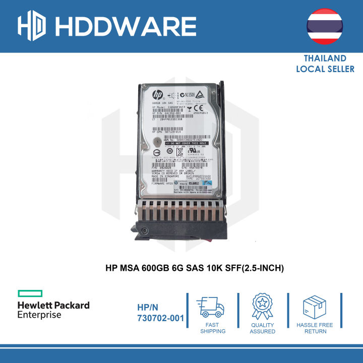 HP MSA 600GB 6G SAS 10K SFF(2.5-INCH) HDD // C8S58A // 730702-001 ...