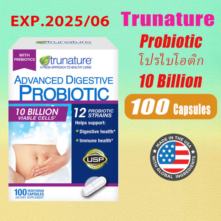 Trunature Advanced Digestive Probiotic 100 Capsules โปรไบโอติกย่อยอาหาร ...