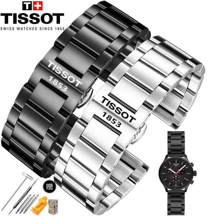 Tissot/Tiansuo สายนาฬิกาเข็มขัดเหล็กเดิม Junya Cool Tuhao Zhichi Series ...