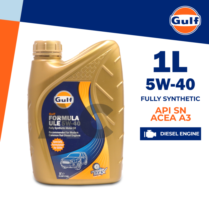GULF FORMULA ULE 5W-40 1Liter Fully Synthetic Engine Oil for Diesel ...