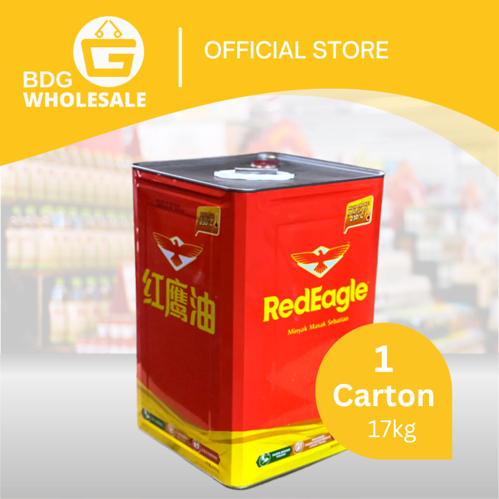 Red Eagle Cooking Oil Tin 17Kg | Lazada