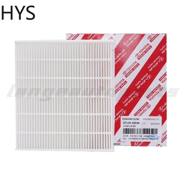 HYS Genuine Toyota Aircon Cabin Filter Vios Innova Fortuner Altis Camry ...