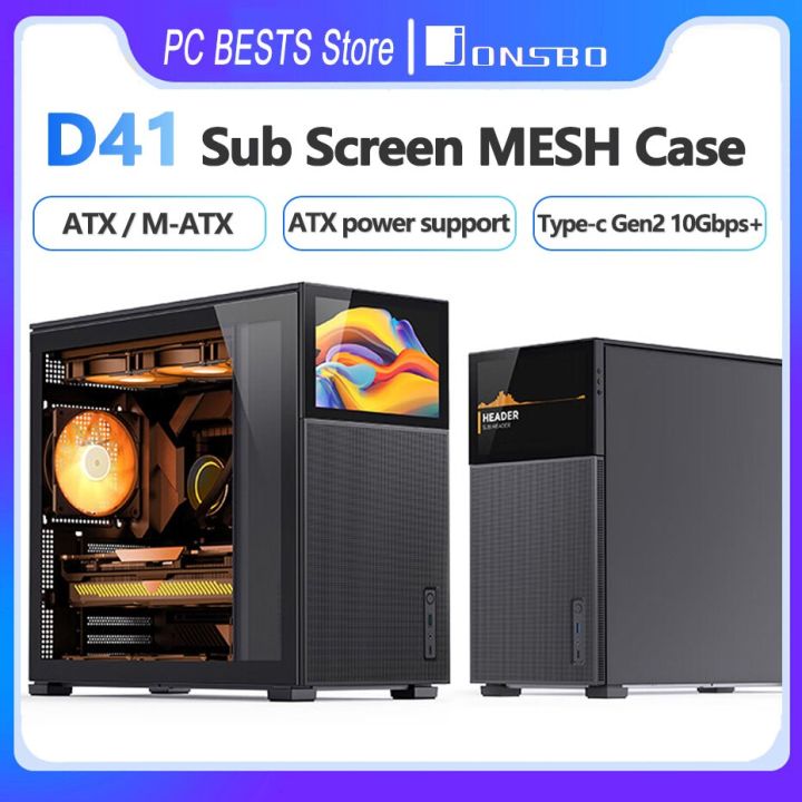 Jonsbo Pinecone D41 trường hợp lưới thứ cấp Màn hình ATX mATX mờ hỗ trợ ATX điện 360 lạnh xả phụ ...