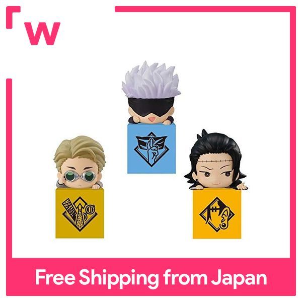 Jujutsu Kaisen Trigger Figure ② 3 types set Satoru Gojo Nanami Kento ...