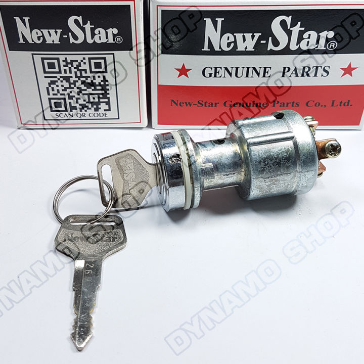 (พร้อมส่ง)ชุดสวิทช์กุญแจ-New-Starแท้- SW-3 ใช้รถโตโยต้า TOYOTA 3 สาย ...