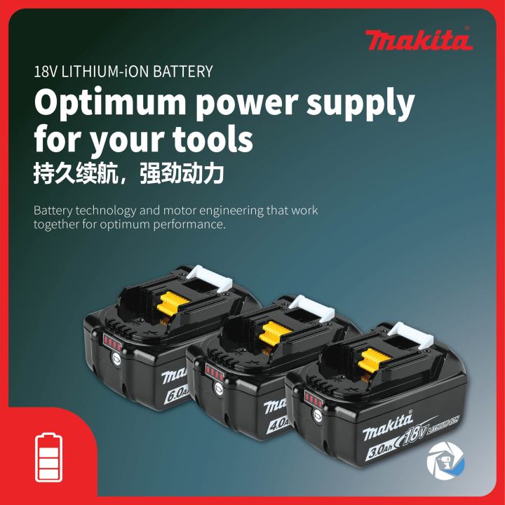 MAKITA BATTERY 18V LXT LITHIUM ION BATTERY BL1830B / BL1840B / BL1850B / BL1860B [ MAKITA 18V ...