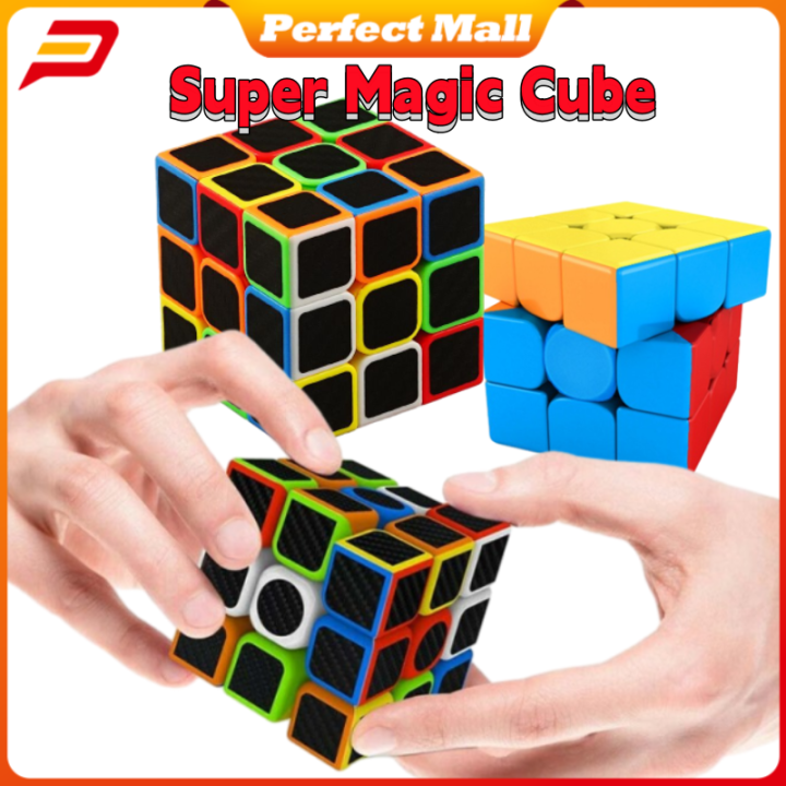 Rubiks Cube 3x3 Carbon Fiber Magic Cube Super Smooth Fast Speed Puzzle ...
