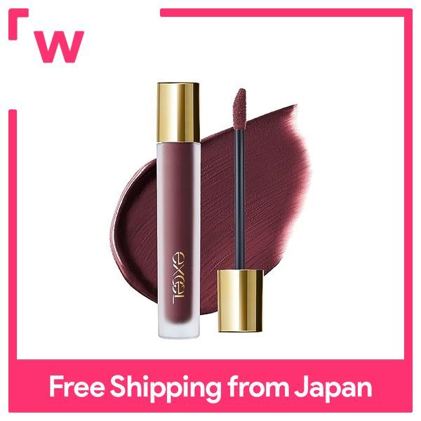 excel Lip Velvetyest | Lazada PH