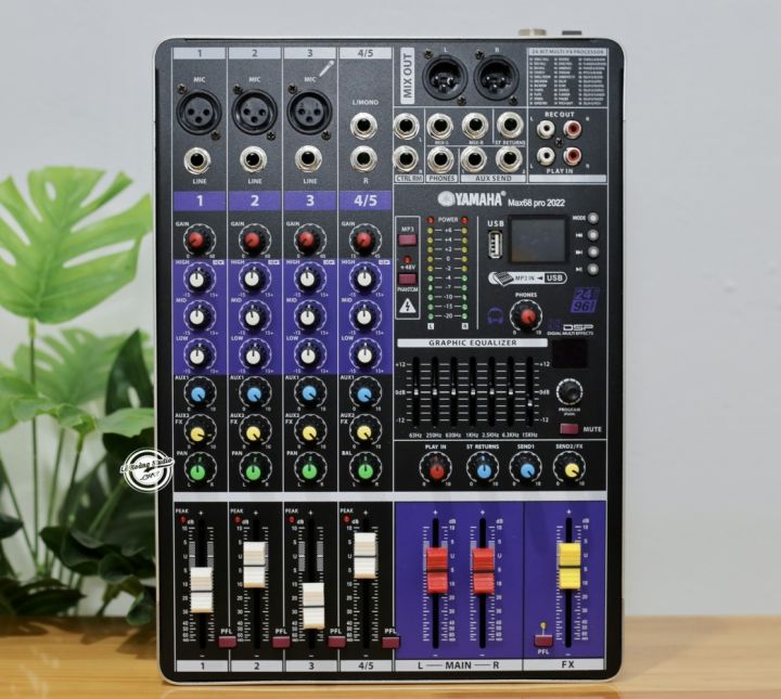Mixer Yamaha Karaoke Gia Đình Quán Bar Club Hội Trường Live Stream Cao ...