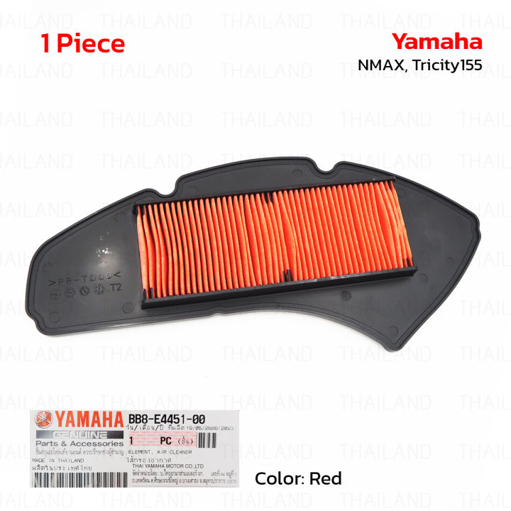กรองอากาศ รถมอเตอร์ไซค์ ของแท้ สีแดง ใส่ Yamaha N-Max NMAX,Tricity155 ...