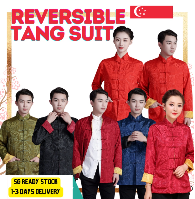 [SG SELLER] CNY [MENS WOMENS TANG SUIT] REVERSIBLE PREMIUM TRADITIONAL ...