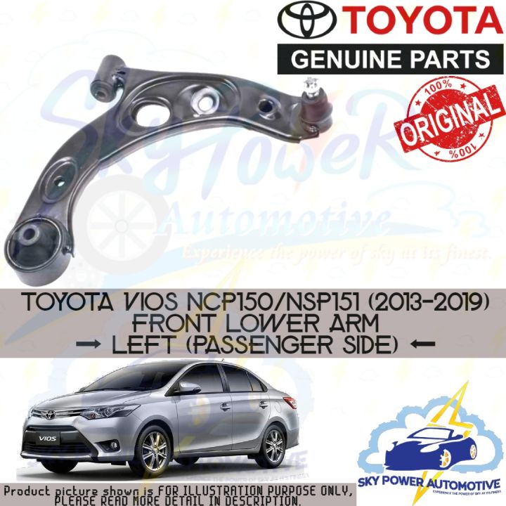 TOYOTA VIOS NCP150/NSP151 (2013-2019) 100% ORIGINAL TOYOTA GENUINE ...
