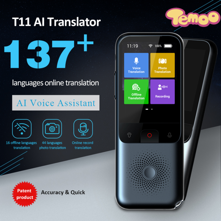 Temoo 138 Languages T11 Portable Smart Voice Translator Real-time Multi ... Temoo 138 Languages T11 Portable Smart Voice Translator Real-time Multi ...
