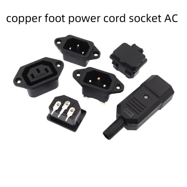 Three Core Power Cord Socket AC Pin Male And Female Inter Rice Cooker ...