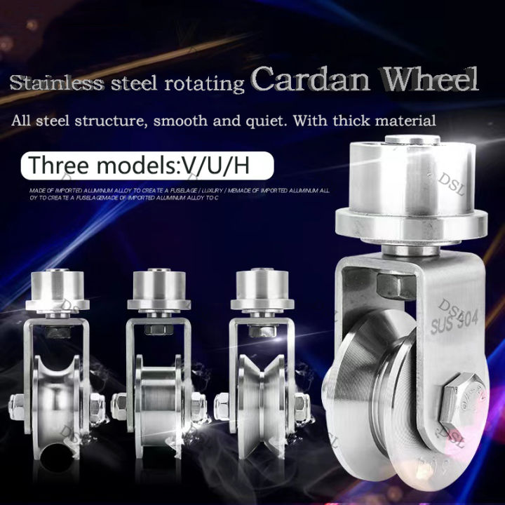 (COD+3 Days Delivery)Swivel 360° Sliding Gate Roller Wheel With Bearing ...