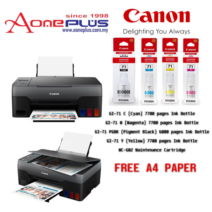 (AONE PLUS SS2) FREE A4 PAPER CANON PIXMA INK EFFICIENT G2020 INK TANK ...