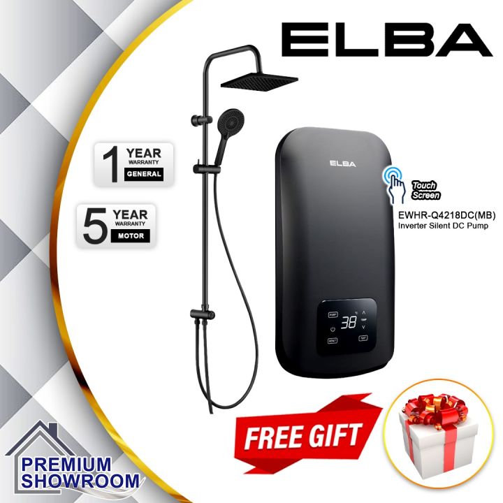 ELBA EVVO Series Instant Water Heater DC Pump with Rain Shower / EWHR ...