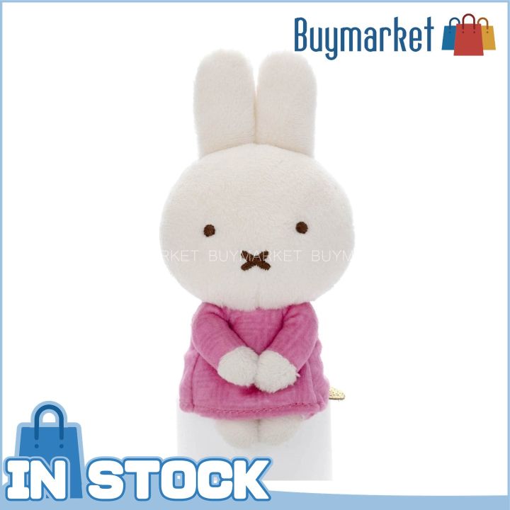 [Authentic] Takara Tomy Arts Miffy Plush Bruna Cacao Bruna Chokkori San Dan Ruby Chocolate ...