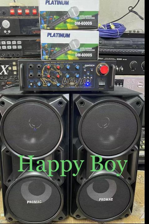 Promac Home Karaoke Speaker System Free 2 platinum mic (black) | Lazada PH