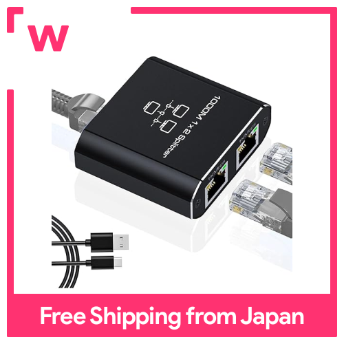 LAN distributor Ethernet cable splitter LAN splitter Switching hub LAN ...