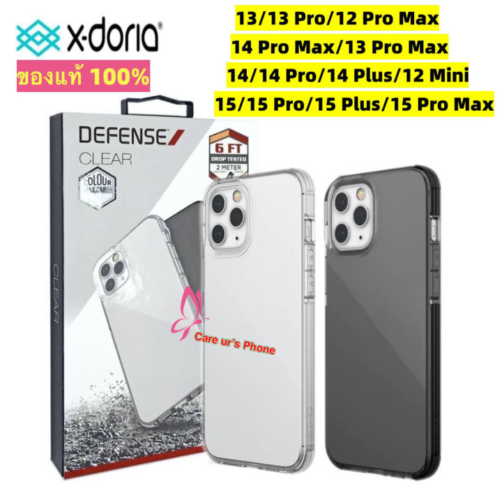 iPhone 15มาค่ะ แท้ 100% X-Doria Defense Clear iPhone 15/15 Pro/15 Plus/15 Pro Max/14/14 Pro/14 ...