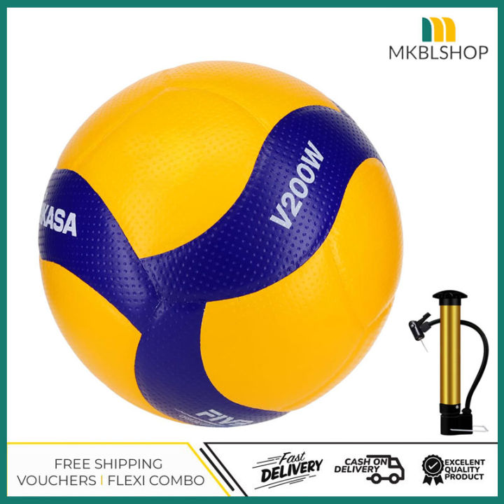 Mikasa V200W วอลเลย์บอล ฟ้า เหลือง 5 ‎FIVB | Lazada.co.th