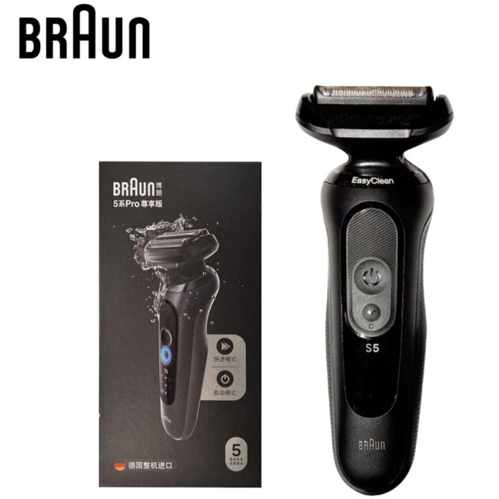Braun Series 5 Pro Electric Shaver 52-N1200s Powerful Motor Fast ...