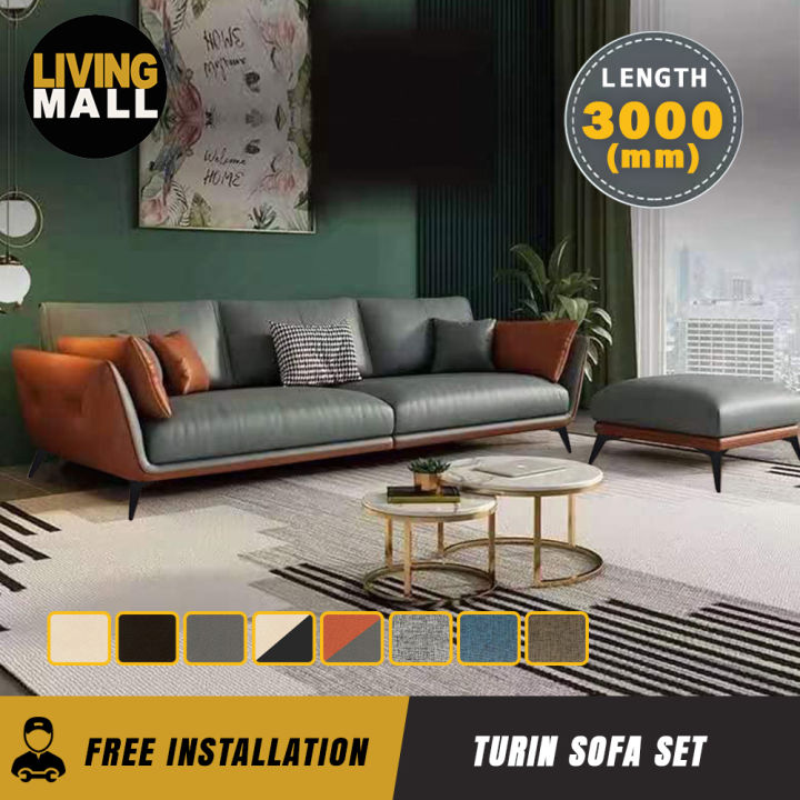 Living Mall Turin 1/2/3/4 Seater Fabric / Faux Leather Sofa with ...