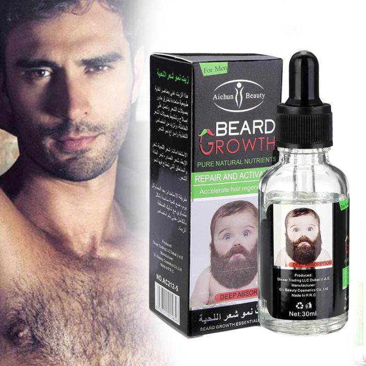 Aichun Beauty Beard Growth Essence For Beard / Chest Hair Growth 30ml | Lazada